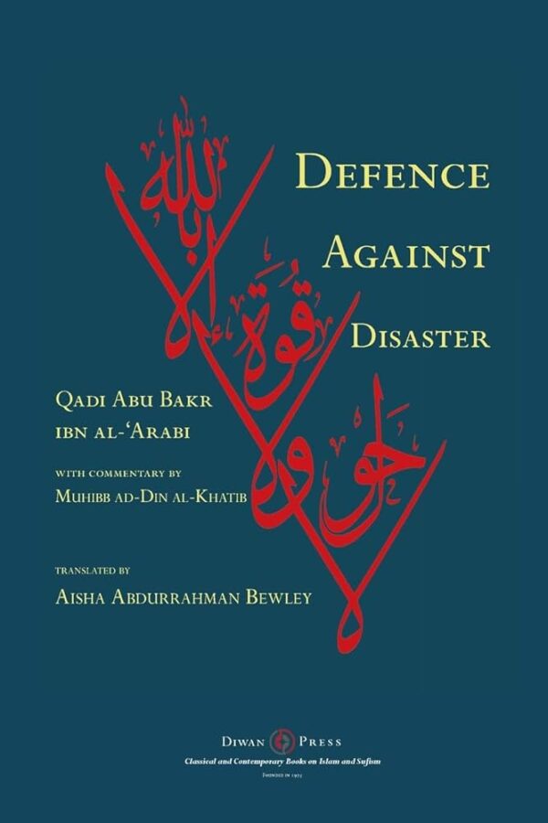Defence Against Disaster - Iqra